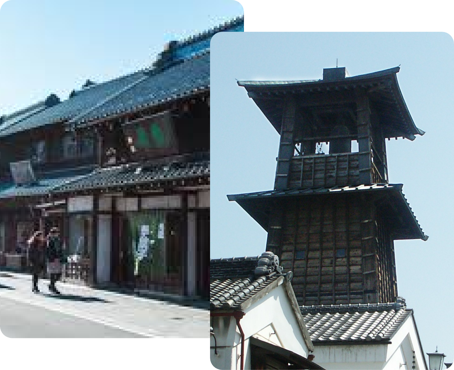 Koedo Kawagoe Web | Koedo Kawagoe Tourism Association